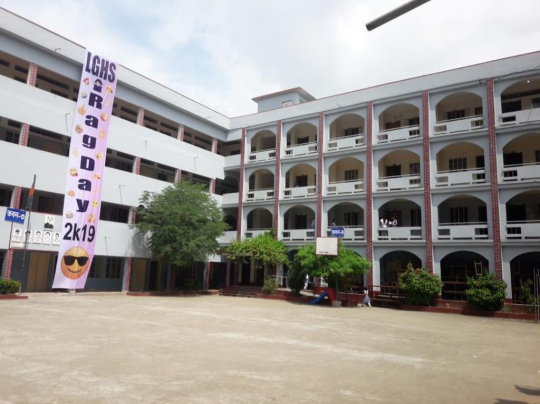 LALMATIA GIRLS HIGH SCHOOL & COLLEGE